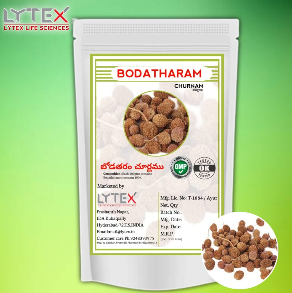 Bodatharam Churnam 100gms - Lytex