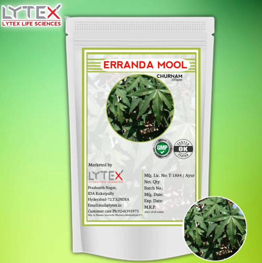 Erranda Mool Churnam 100gms – Lytex