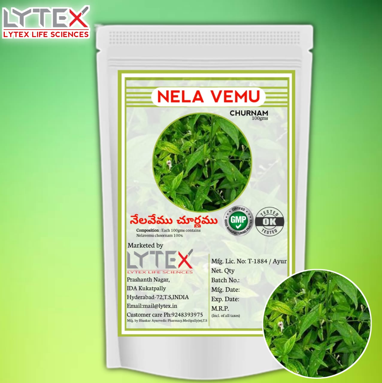 Nela Vemu Churnam 100gms – Lytex